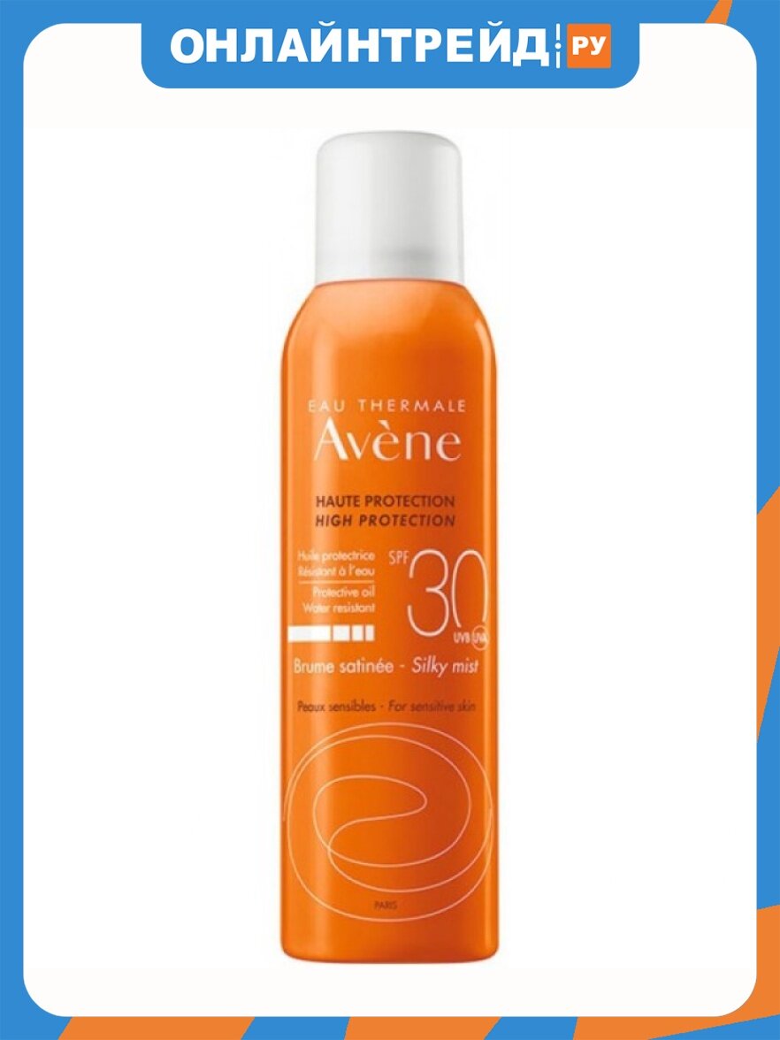 Солнцезащитный спрей для лица и тела Avene SPF 30, 150 мл