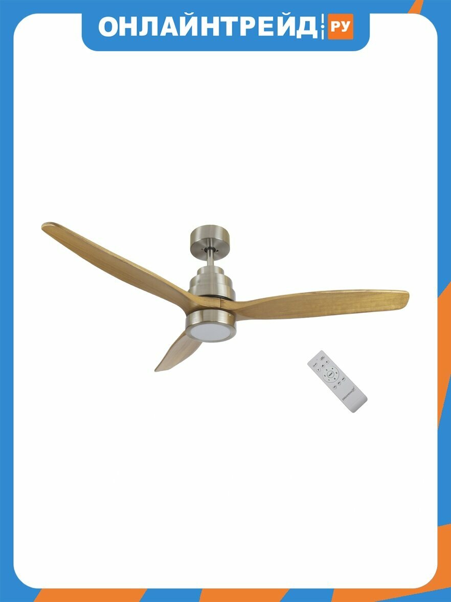 Люстра вентилятор Dreamfan Tonic Wood L DC 33552DC