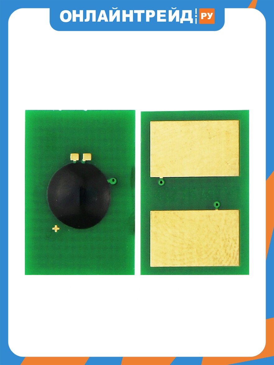 Cactus Чип тонер-картриджа CS-CHIP-O-45807120 (45807120/45807106) 7000стр для OKI B412/B432/B512, MB