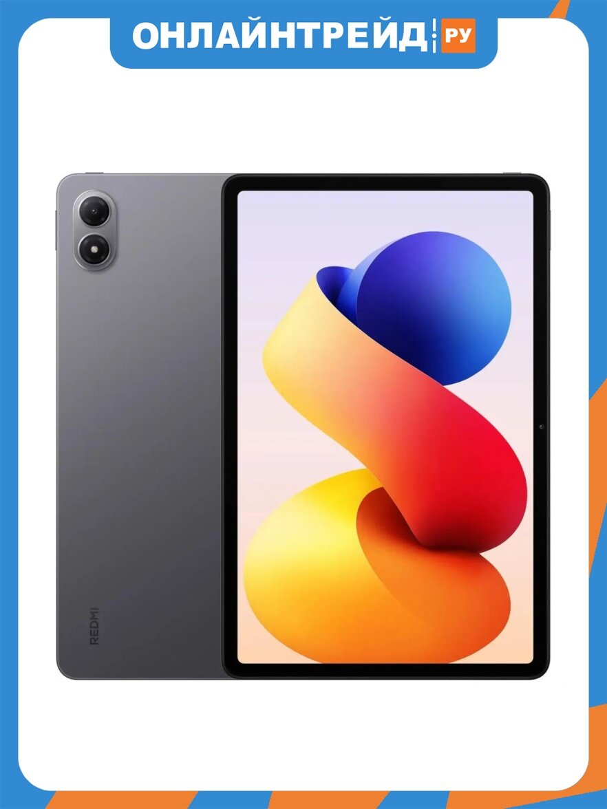 Планшет Xiaomi Redmi Pad 2 Pro 12.1" 6/128Gb WiFi Графит