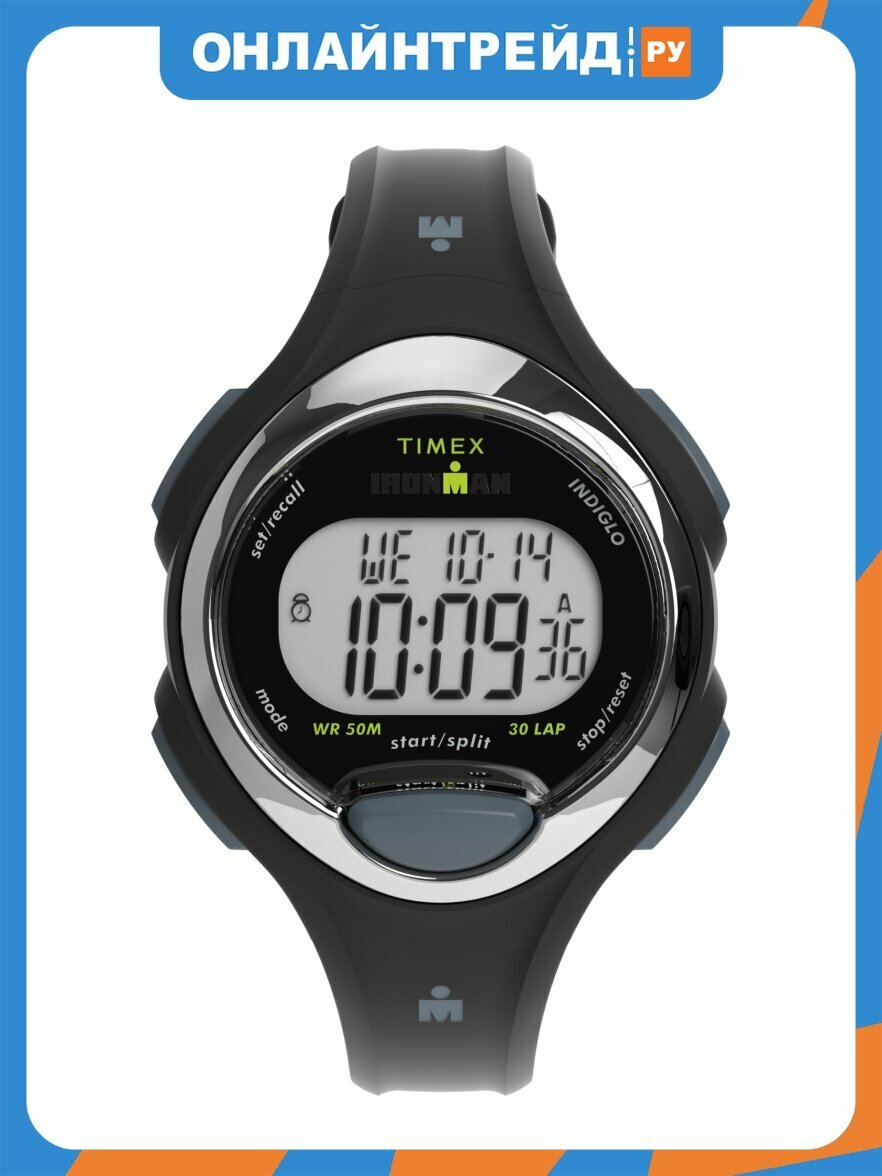  TIMEX