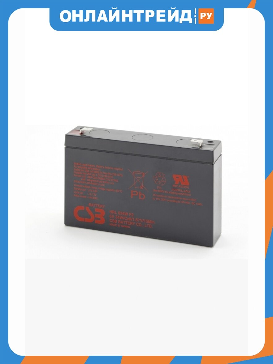 Аккумуляторная батарея для ИБП Csb HRL634W 6V 9Ah F2