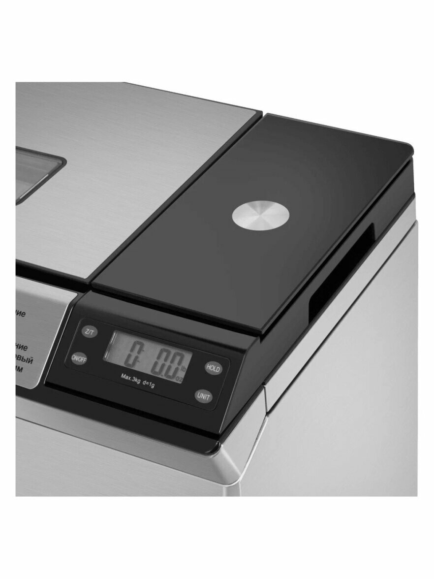 Хлебопечь Maunfeld MBM-900DSS — фото 1