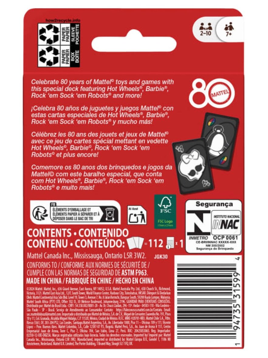 Настольная игра Mattel UNO 80th Ruby Red — фото 1