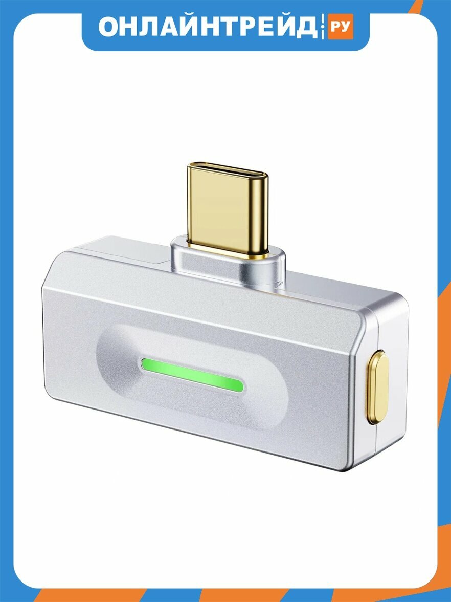 Передатчик Bluetooth Fiio Air Link (F3332B) Silver