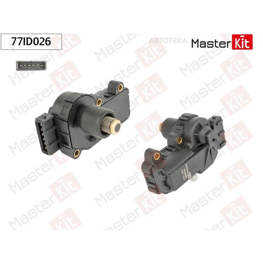 Регулятор холостого хода VW GOLF III 1.6 77ID026 MASTERKIT 77ID026