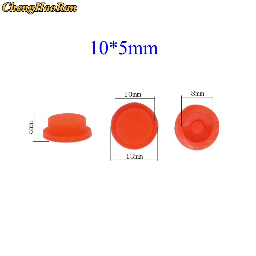 Защитный колпачок для кнопки фонаря LED (10/11/12/14.5/15/16 мм) 10x5mm Orange 1pc