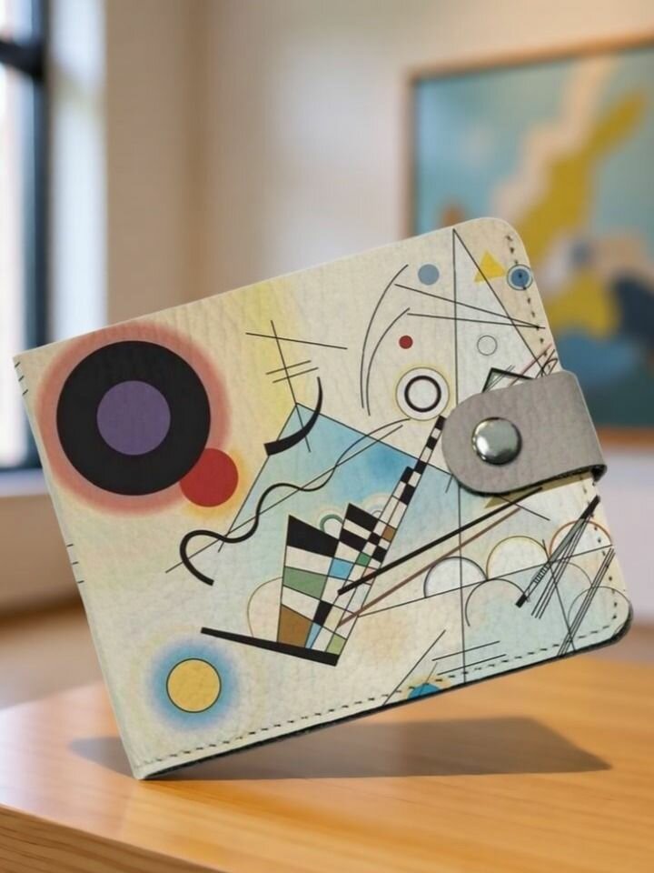 Кошелек