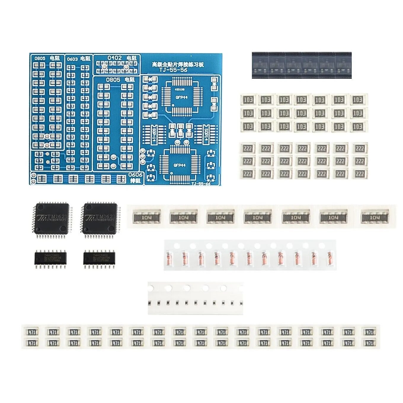 Плата для практики пайки SMT SMD 1pcs