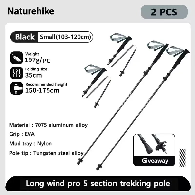 Складывающиеся треккинговые палки Naturehike из углеродного волокна 2PCS Black-103-120cm