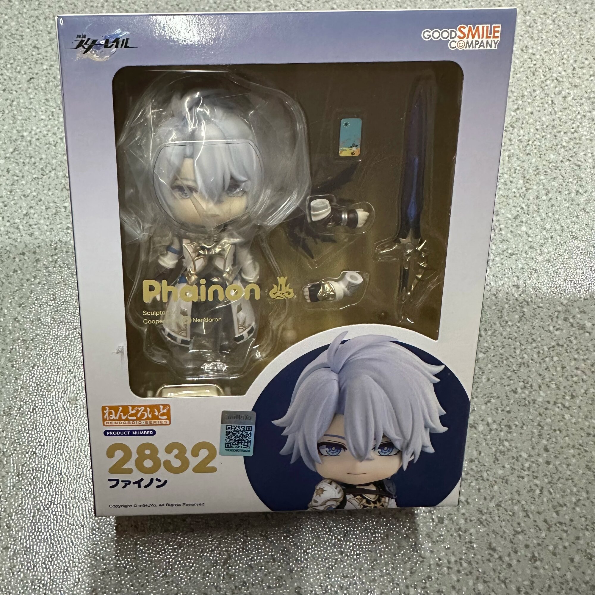 Фигурка GSC Nendoroid 2832 Phainon Honkai Star Rail MiHoYo Phainon