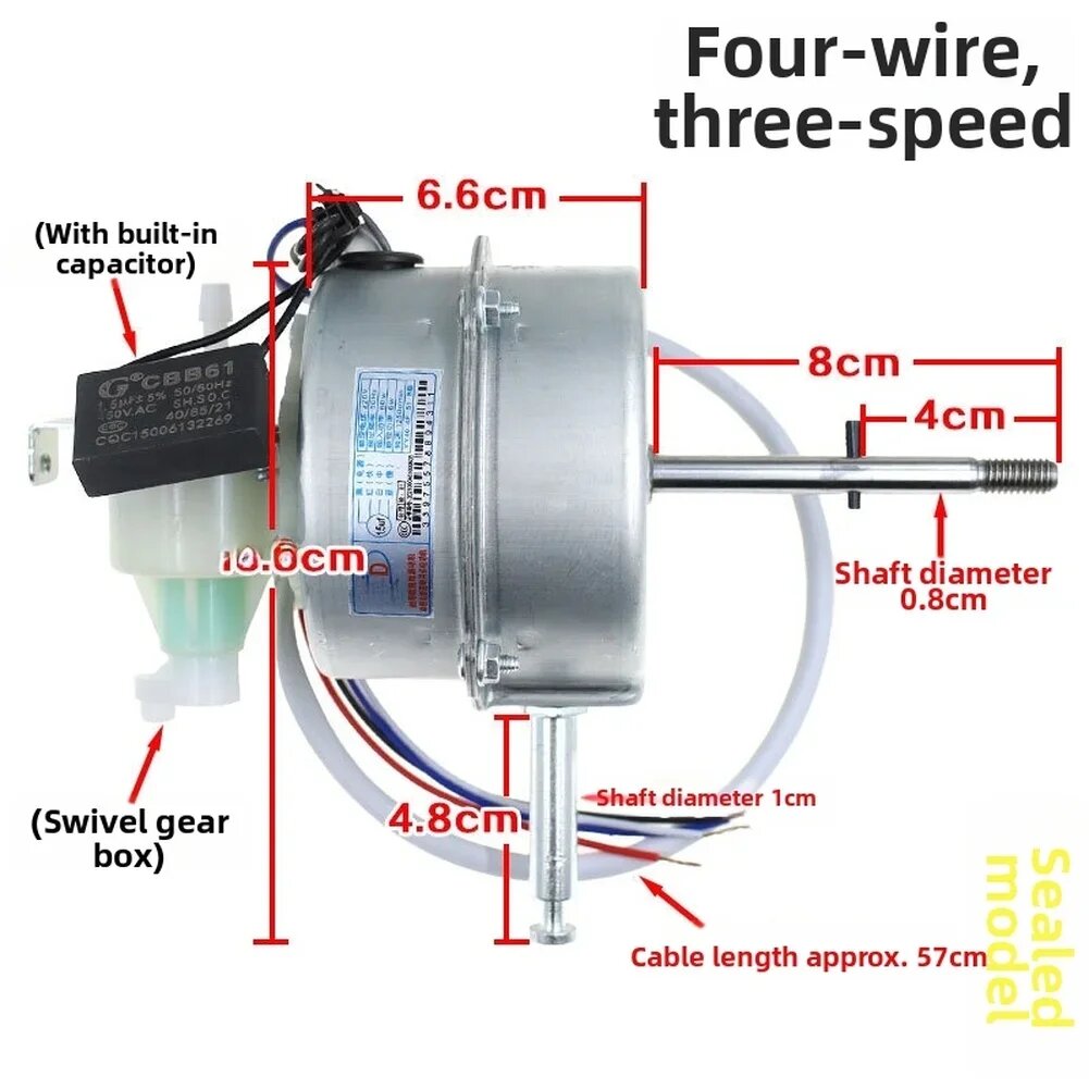 Двигатель для напольного вентилятора 220В ALUMINIUM WIRE WOUND