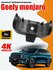 Видеорегистратор Geely monjaro,4K