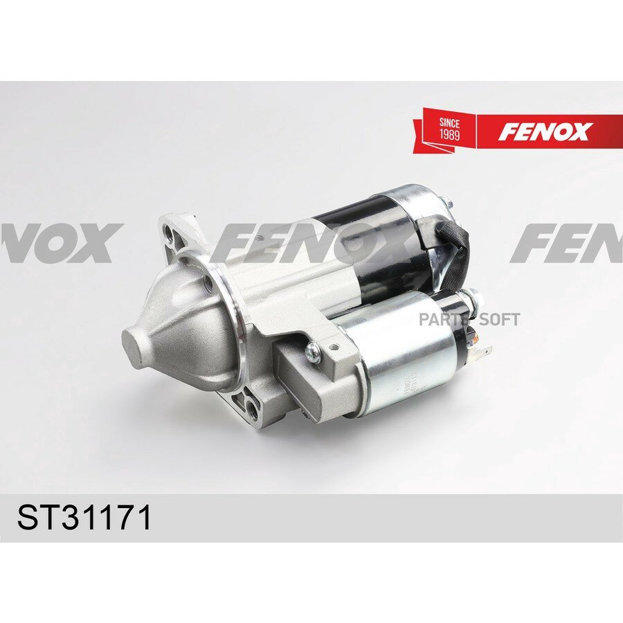 FENOX ST31171 Стартер