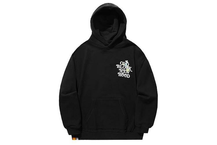 Толстовка LI-NING Li Ning x Steven Harrington, 1 шт.