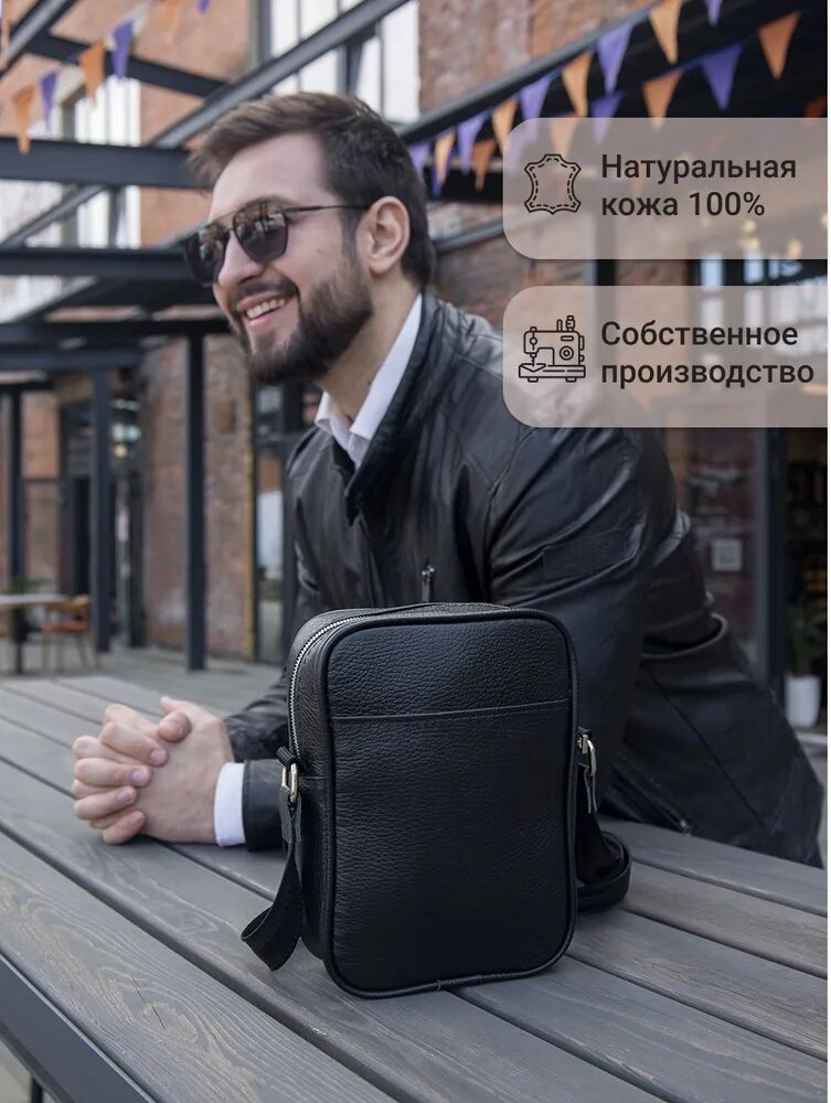 Frenzo Сумка планшет, на плечо