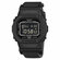Наручные часы CASIO G-Shock, черный