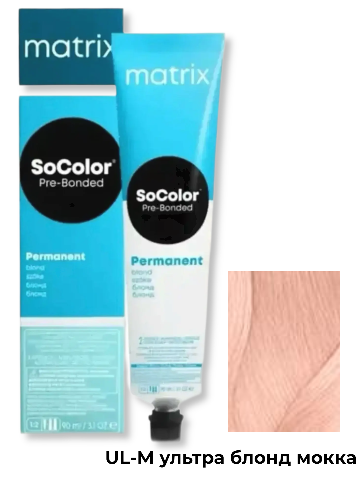 Краска для волос Matrix SoColor Pre-Bonded перманентная с бондером, UL-M (UL-8)