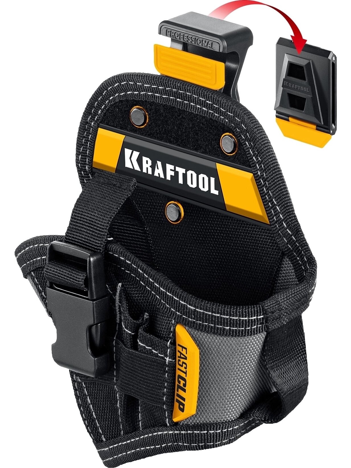 Кобура для компактного шуруповерта KRAFTOOL KH-5C с быстросъёмным креплением FastClip, 5 карманов и петель
