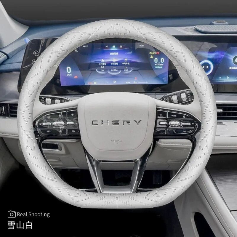 CHERY Оплетка на руль, диаметр 38 см, 1 шт.