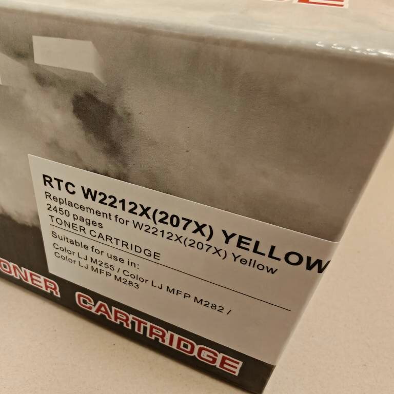 Картридж 7Q для HP M255/MFP M282/M283 (207X) W2212X yellow (2.45k)
