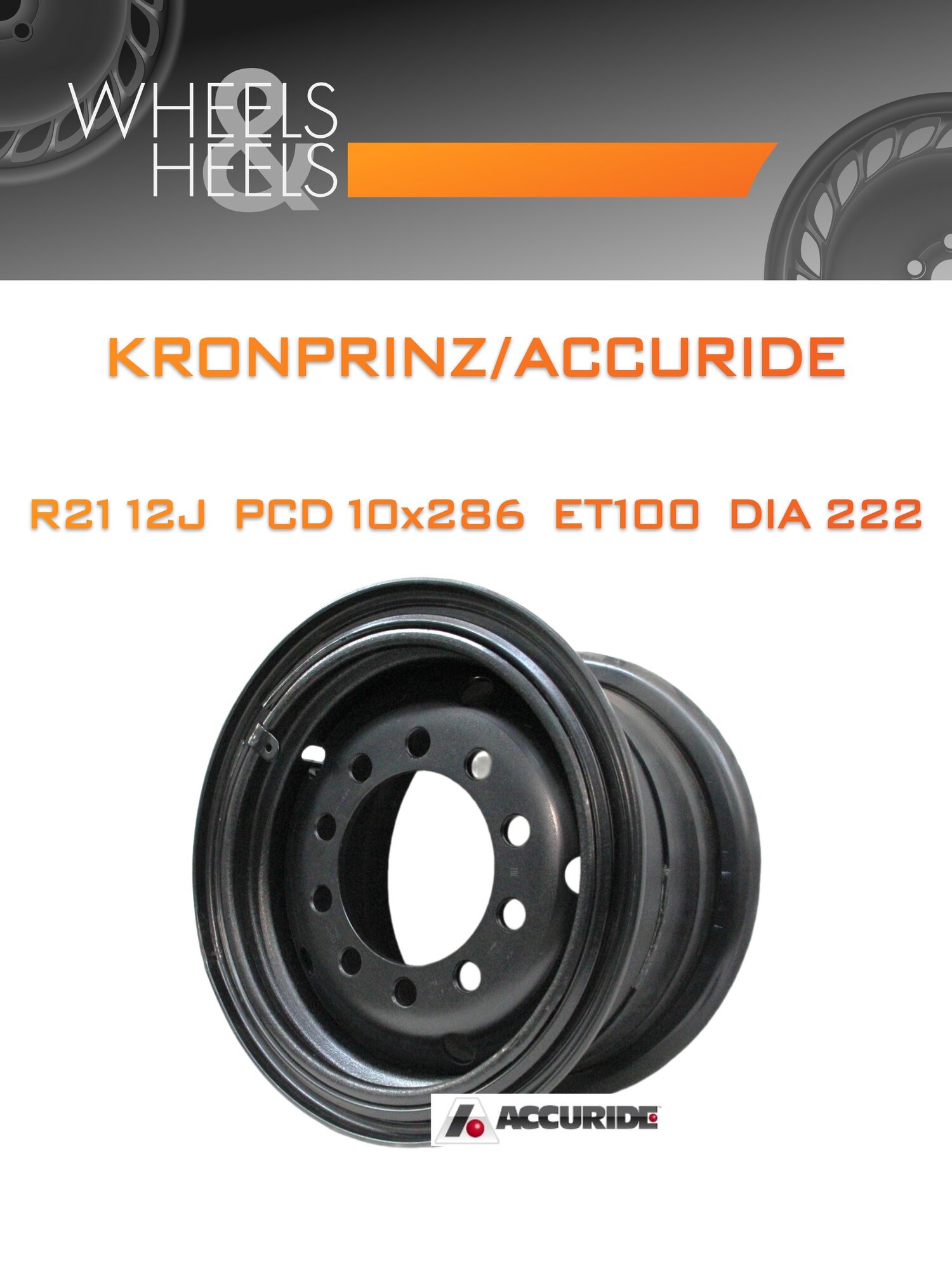 Диск автомобильный литой Kronprinz/Accuride 21x12 10x286 et100 dia222 Чёрный
