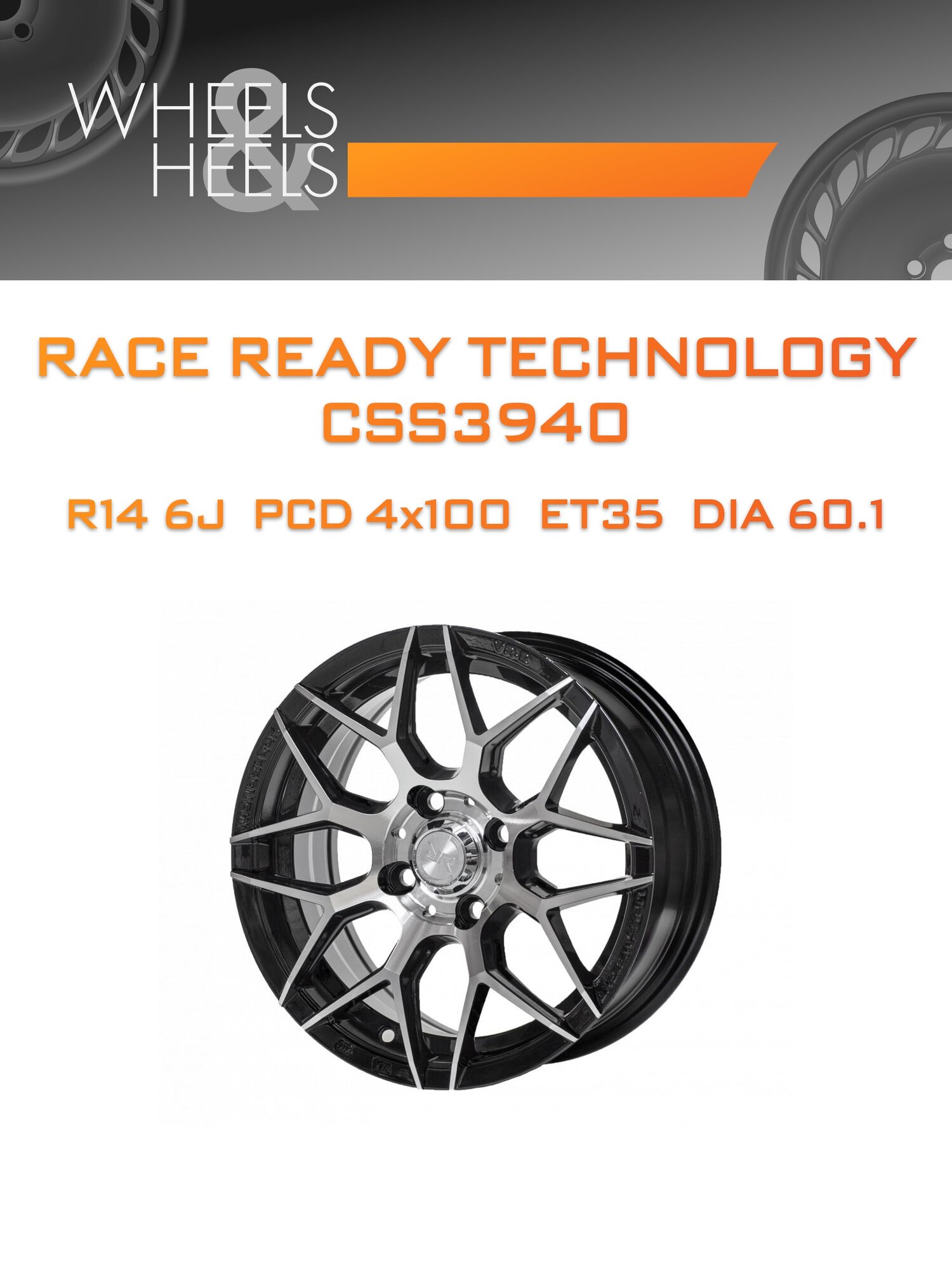 Диск автомобильный литой Race Ready Technology CSS3940 14x6 4x100 et35 dia60.1 Чёрный глянцевый с проточкой