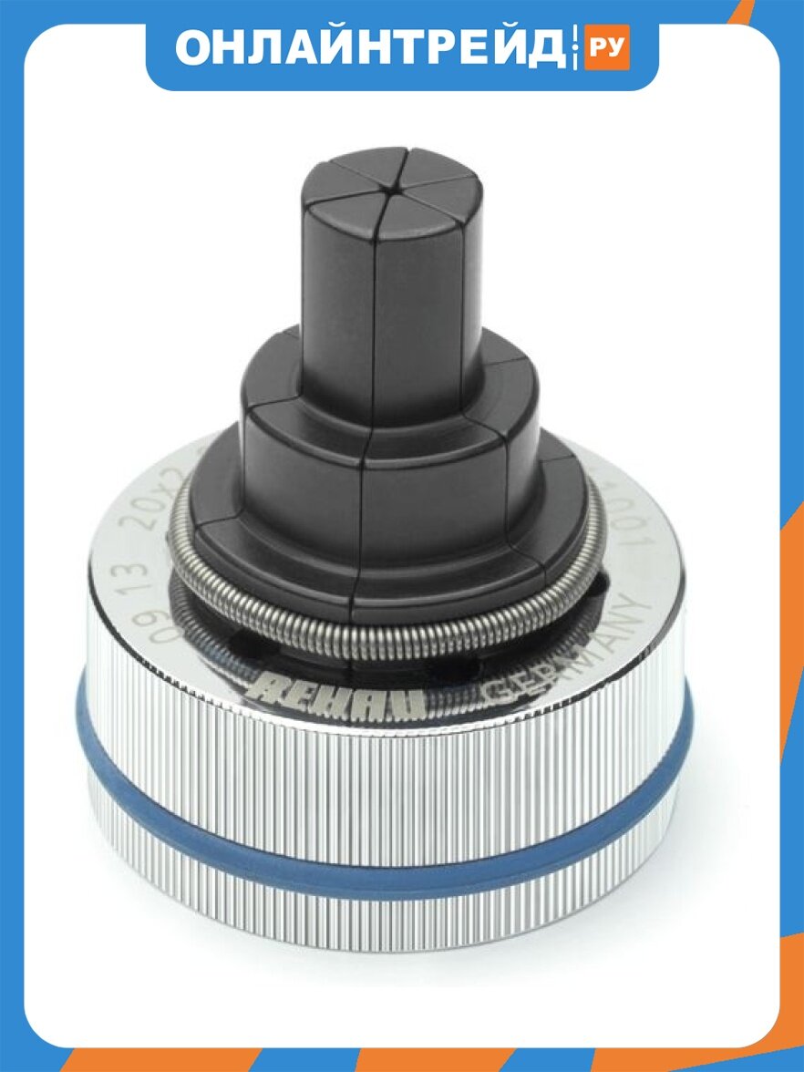 Расширительная насадка Rehau QC 16х2.2