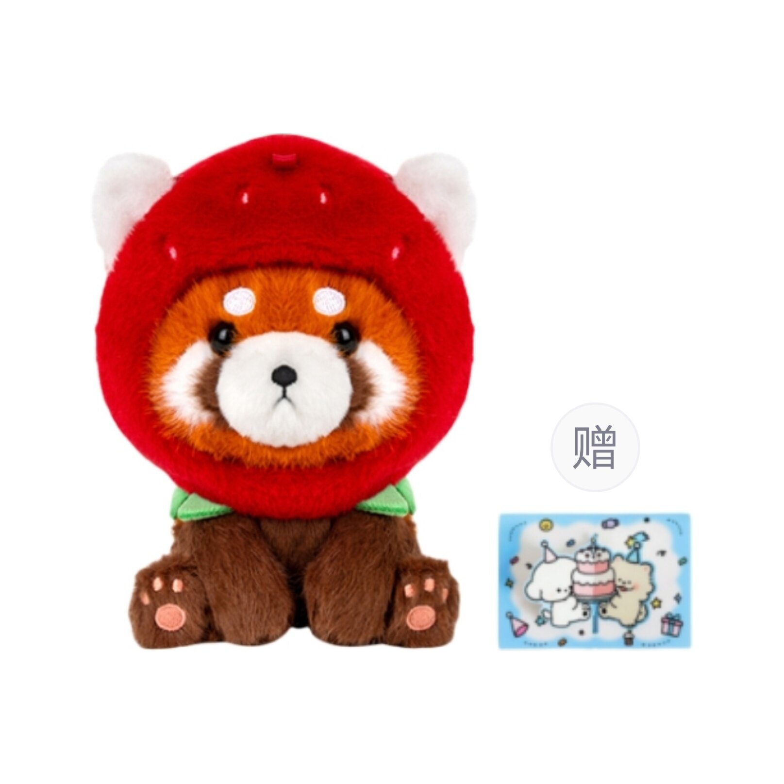 Ободок унисекс BANLI Милый ободок с плюшевым медвежонком, Strawberry Head Set-Pullover with Detachable Head (Includes Cake Puppy Greeting Card), 14CM EU