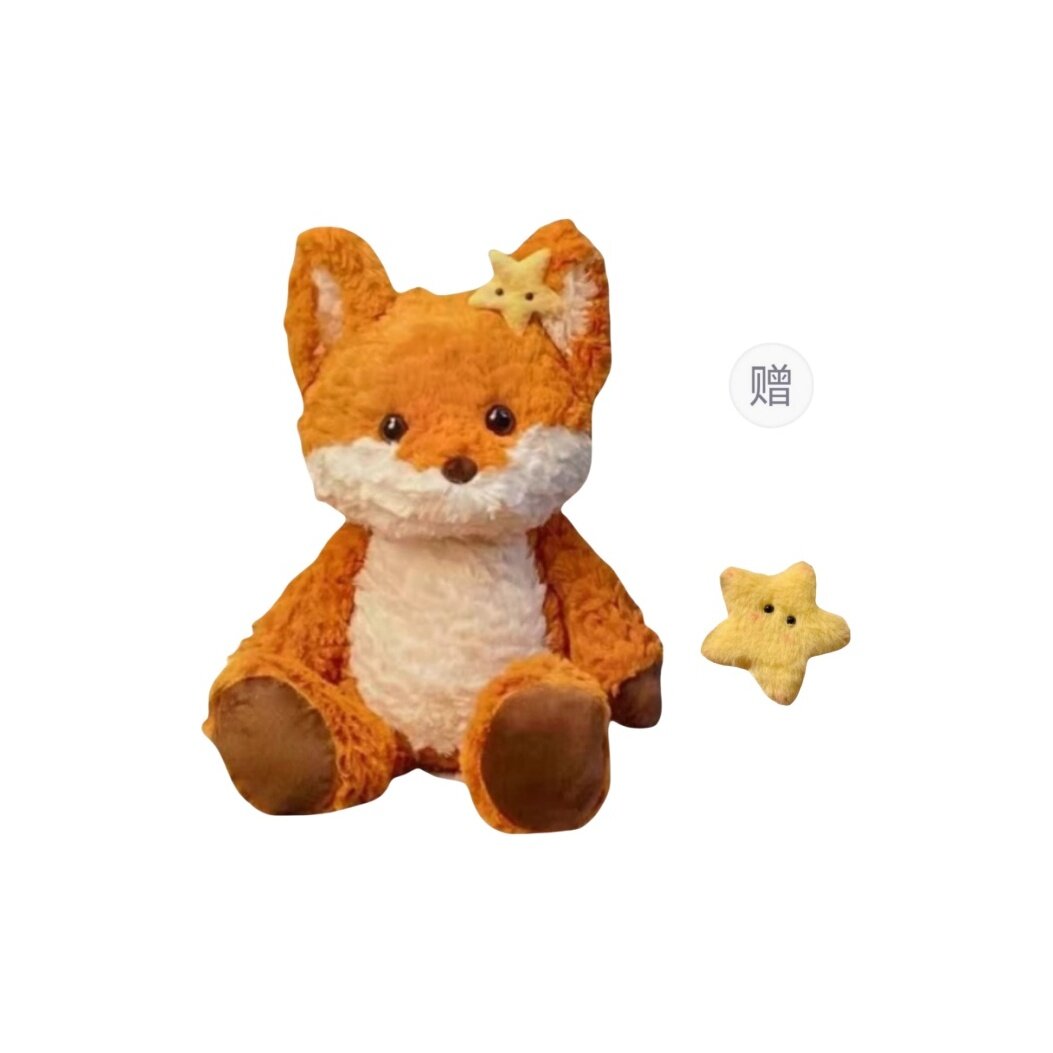 Заколка для волос унисекс AIQING CAOZHILIANWANJU Кукла-лисичка, Little Fox, 45CM EU