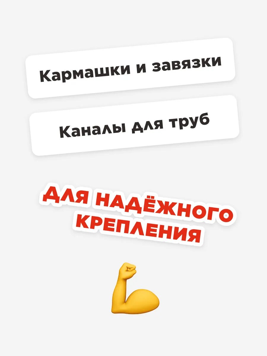 Тент крыша для садовых качелей 170х110 бордовая с водоотталкивающей пропиткой — фото 1