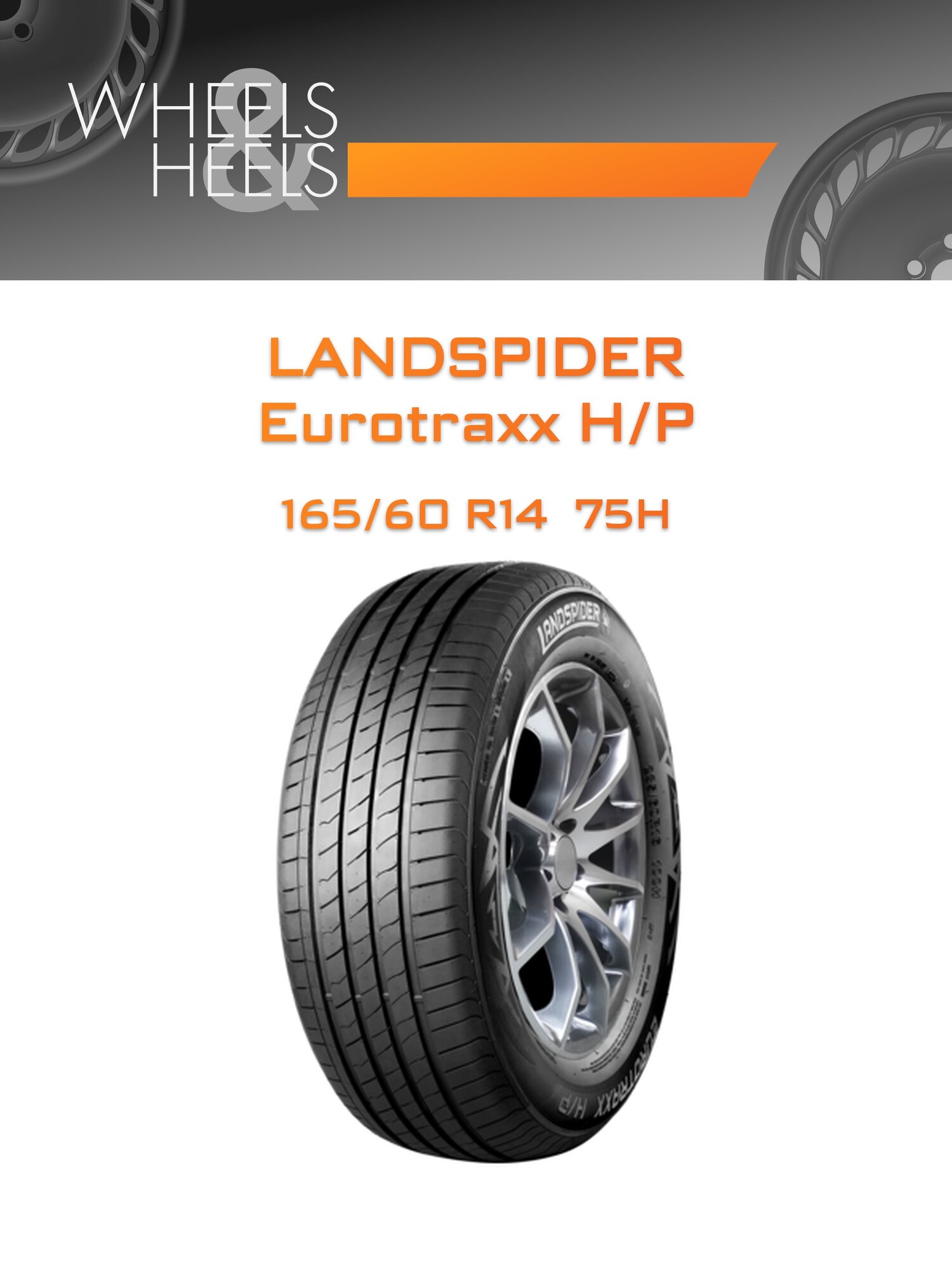 Шина автомобильная Landspider Eurotraxx H/P 165/60 R14 75H SUMMER, летняя, универсальная