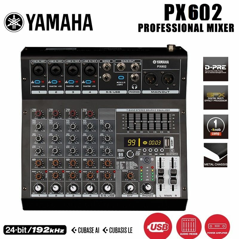 Yamaha PX-602 Профессиональный звуковой микшер, высокопроизводительный тюнер, подходящий для сценических представлений / проектов в барах / свадеб / семейных мероприятий