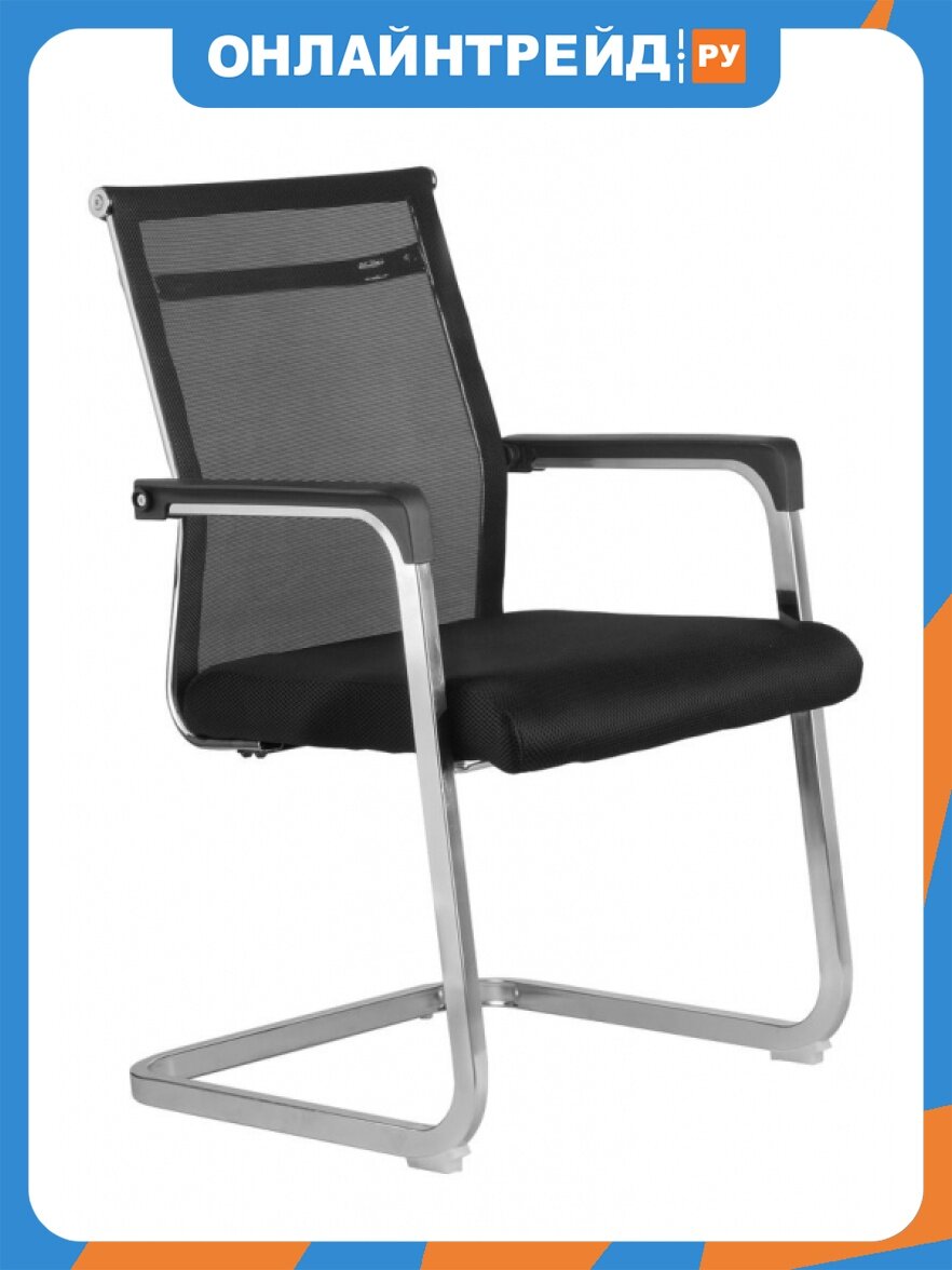 Кресло офисное Riva Chair RCH 801 E Чёрное