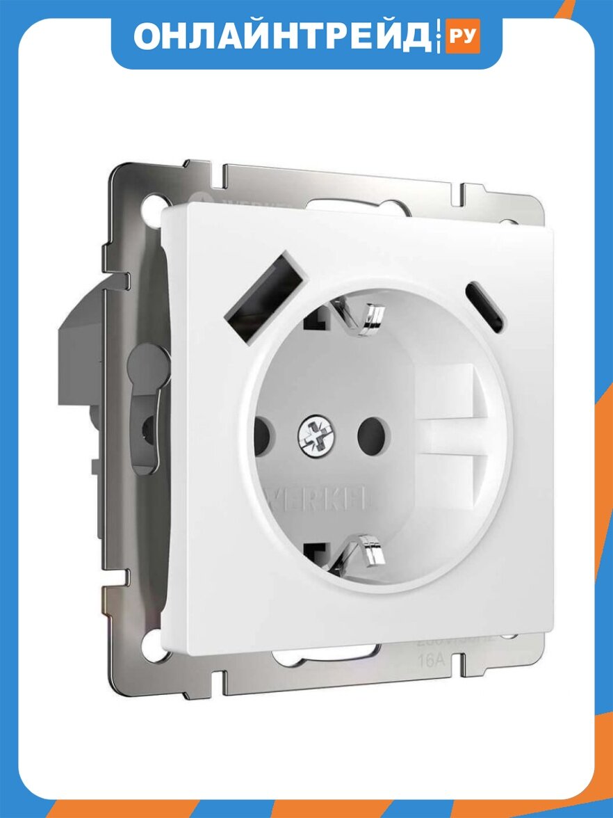 Розетка Werkel с быстрой зарядкой USB Type A+С белая W1171701 4690389176418