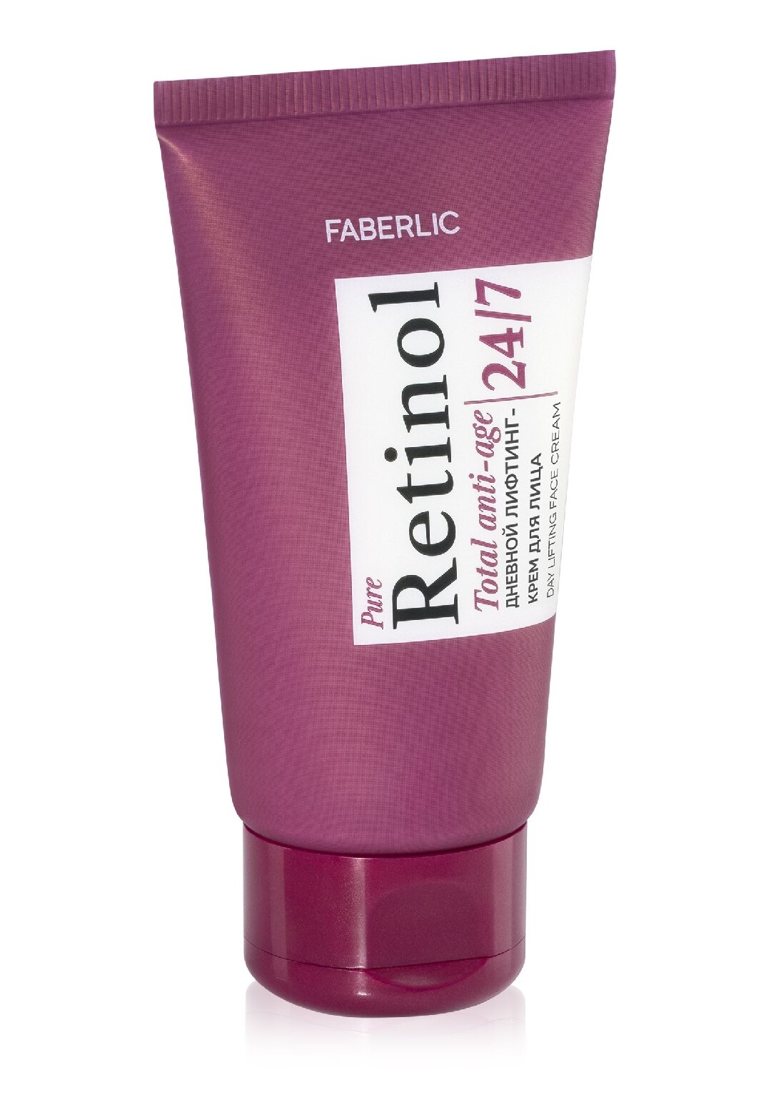 Крем-лифтинг для лица Retinol 24/7, дневной, для всех типов кожи, антивозрастной, лифтинг-эффект