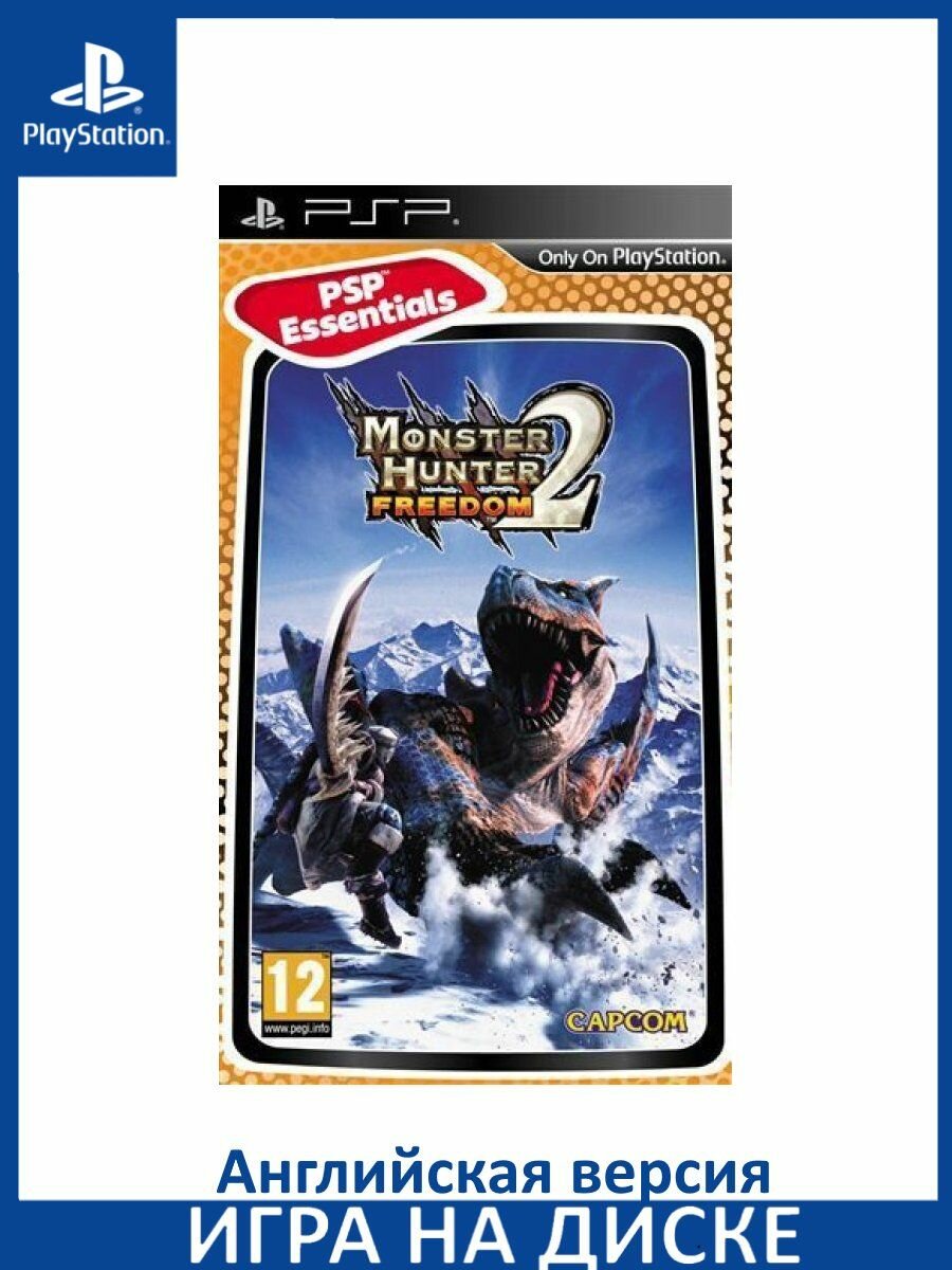 Игра Monster Hunter Freedom 2 (Essentials) PSP Диск на PlayStation Portable Английская версия