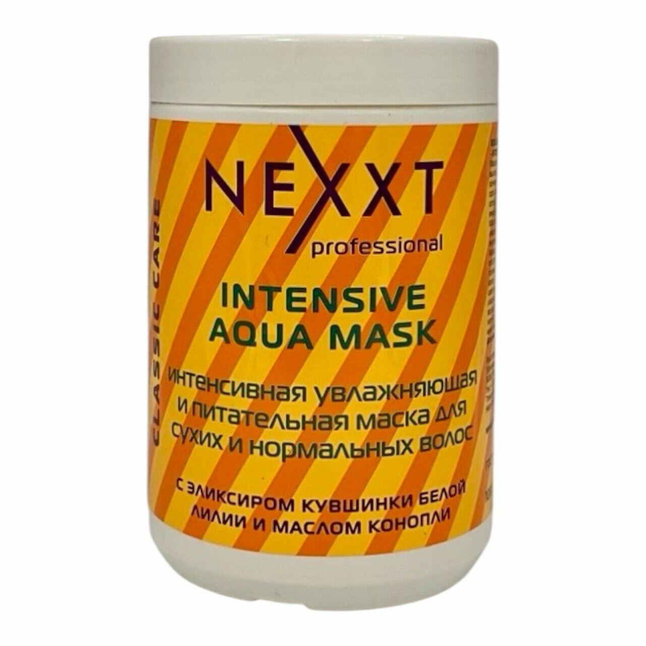 Nexprof (Nexxt Professional) Интенсивная увлажняющая и питательная маска для сухих и нормальных волос Intensive Aqua Mask, 1000 мл