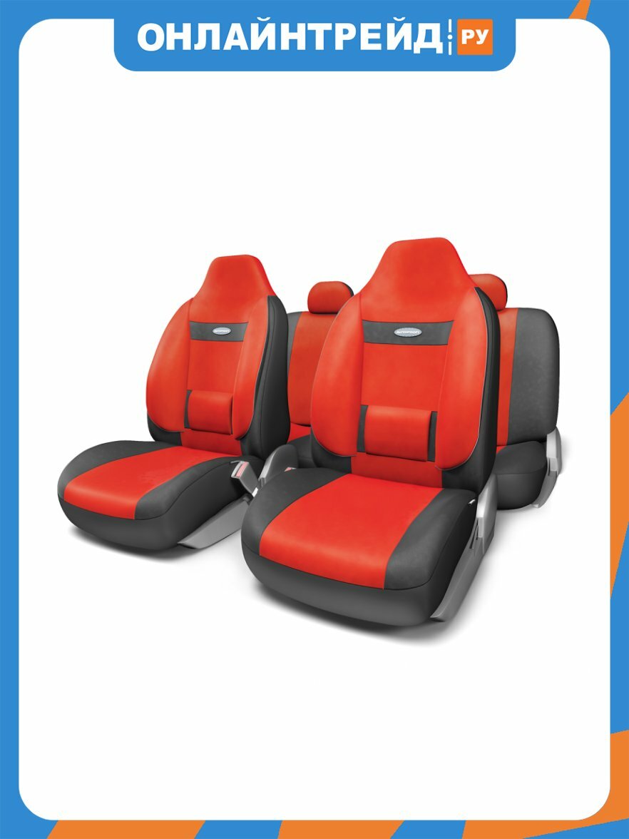 Авточехлы Autoprofi COMFORT, велюр, чёрный/красный, размер М