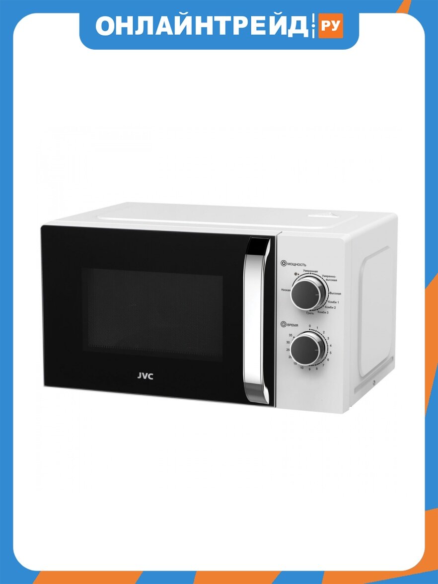 Микроволновая печь Jvc JK-MW210MG
