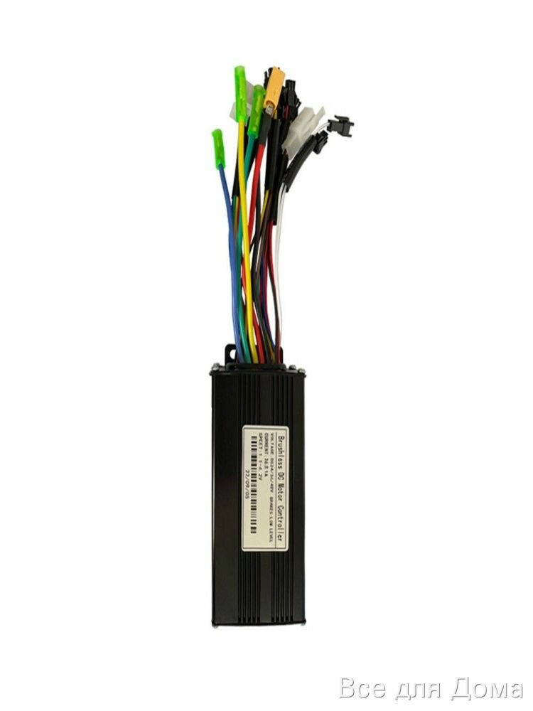 Модуль управления Brushless DC Motor Controller 24В/36В/48В 26-5.1А для электровелосипеда — фото 1