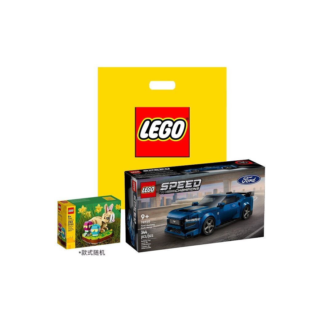 LEGO Super Racing Collection Форд Мустанг DARK HORSE Спортивный автомобиль Конструктор 344 детали 76920