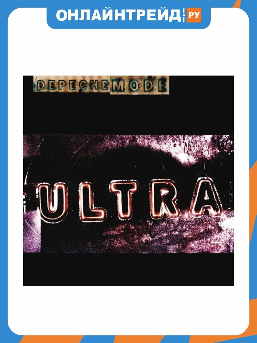 Виниловая пластинка Mute Record Depeche Mode - Ultra