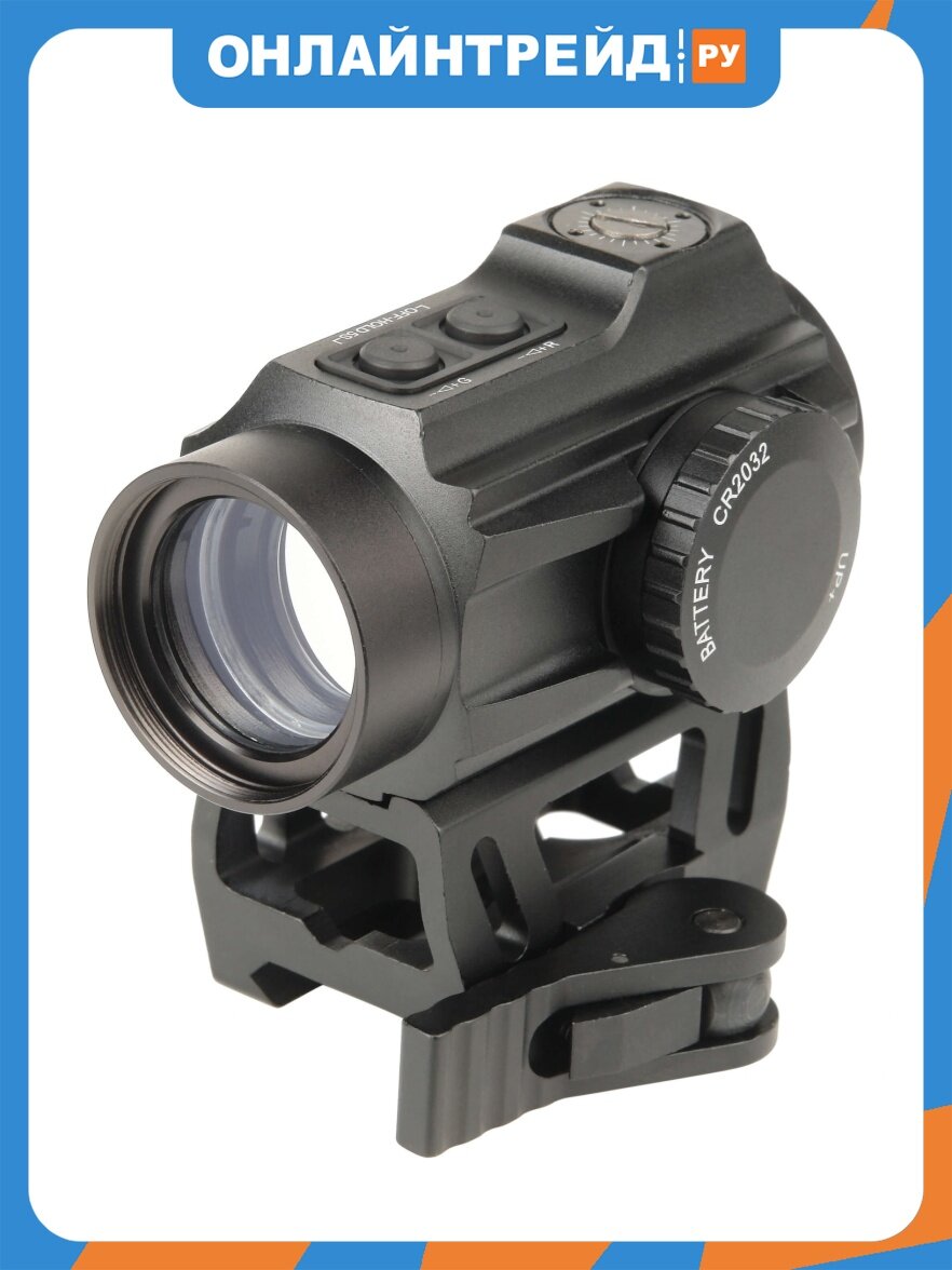 Прицел коллиматорный Veber Black Russian DOT 125 RG
