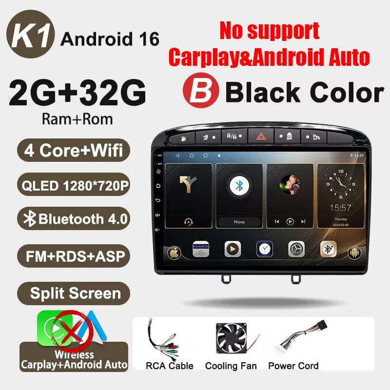 Автомагнитола Android 16, 4G+32G, Black, Carplay, Auto, AHD Camera