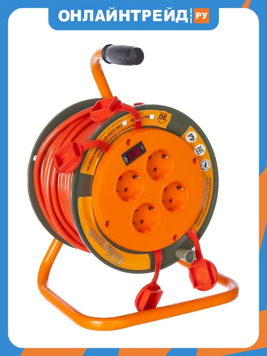 Удлинитель силовой на катушке Glanzen 4 гн. ПВС 3х1,5 IP44 арт. EB-30-008