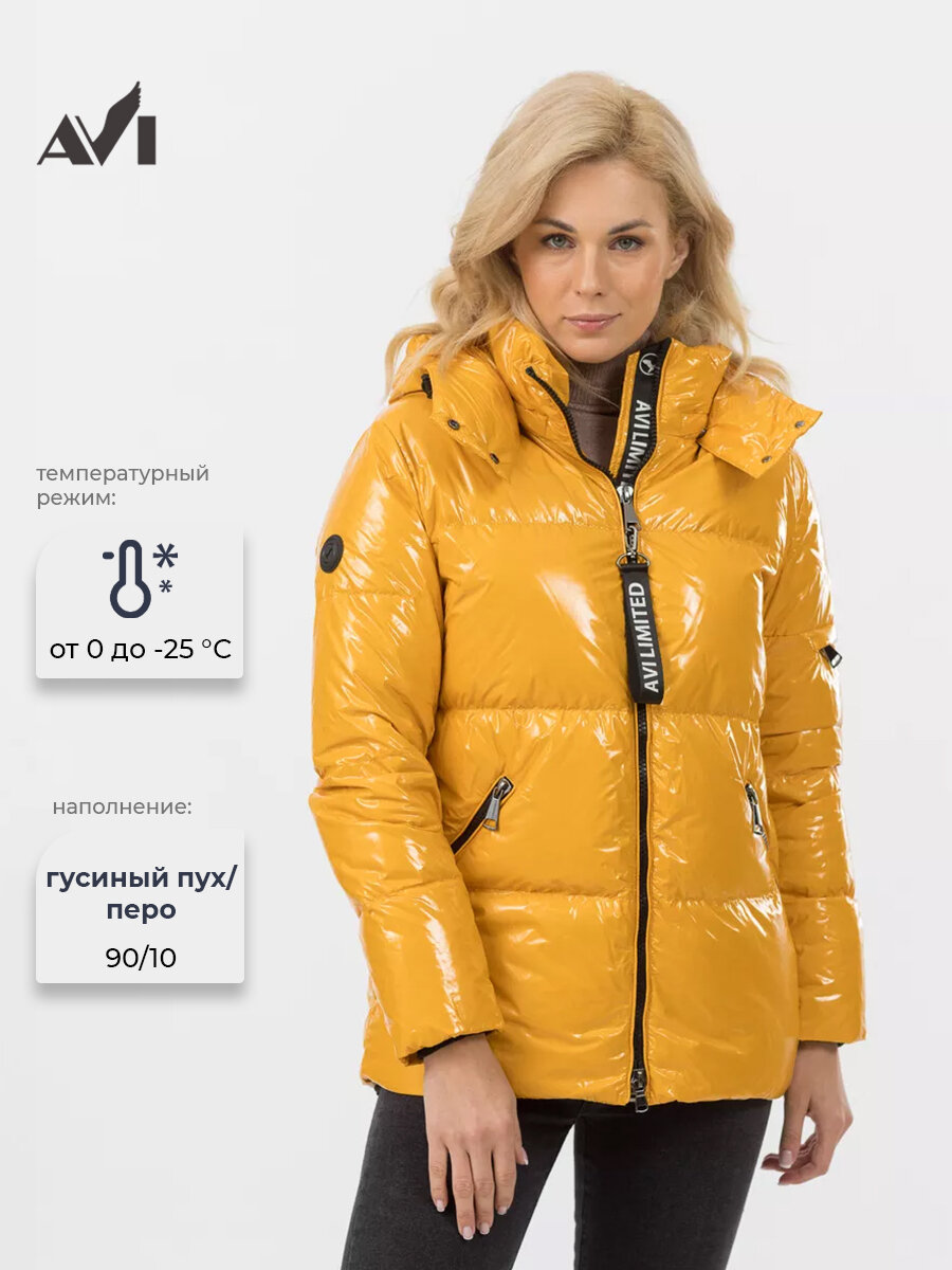Куртка Осень-зима 2022