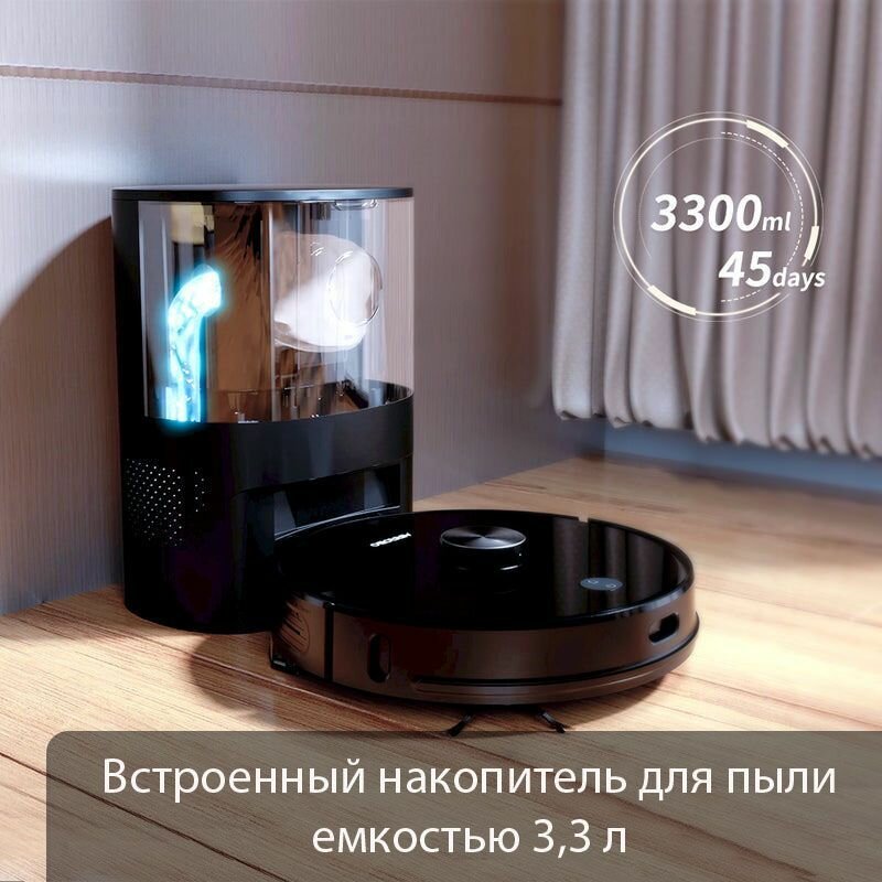 Робот пылесос Airrobo T10+ — фото 1