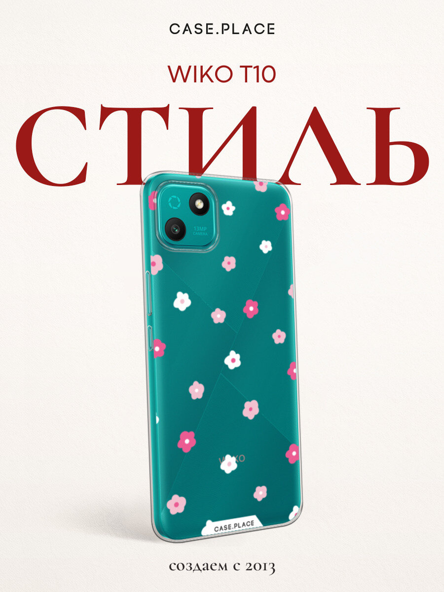 Чехол на Wiko T10 / Вико Т10 с принтом "Весенние цветочки рисунок", прозрачный