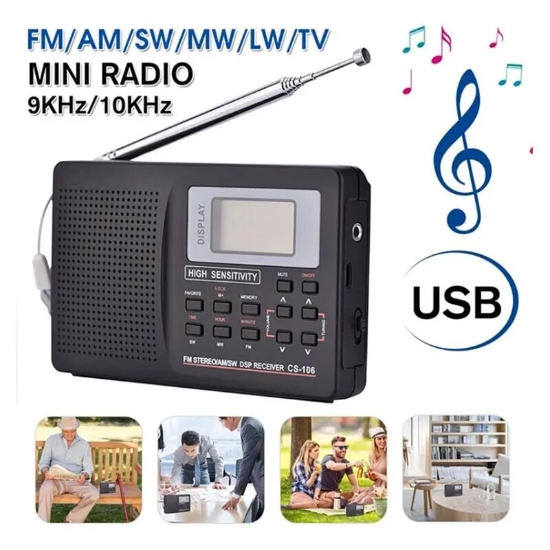 Полночастотный Радиоприемник AM/SW/FM